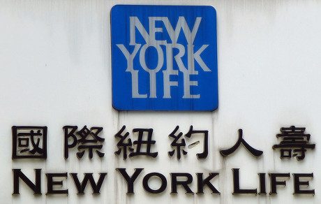 Logo New York Life Insurance Seen Editorial Stock Photo - Stock Image ...