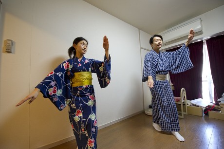 Japans Only Male Geisha Eitaro R Editorial Stock Photo - Stock Image ...