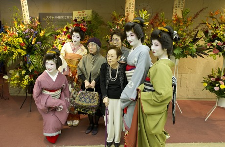 Japans Only Male Geisha Eitaro 2r Editorial Stock Photo - Stock Image ...