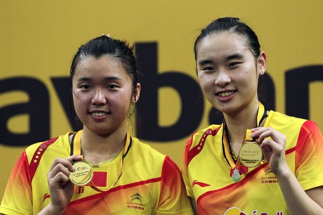 Bao Yixin Tian Qing L China Editorial Stock Photo - Stock Image ...