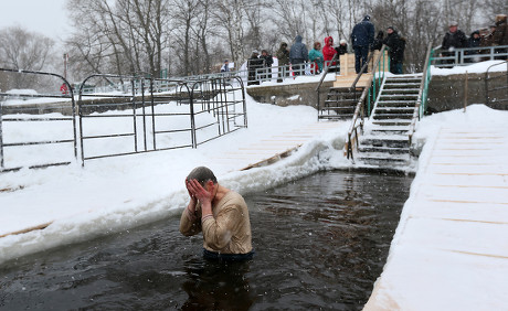 Man Reacts While Having Ice Water Editorial Stock Photo - Stock Image ...
