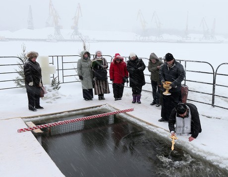 Russian Orthodox Priests Consecrate Water Moscow Editorial Stock Photo - Stock Image | Shutterstock