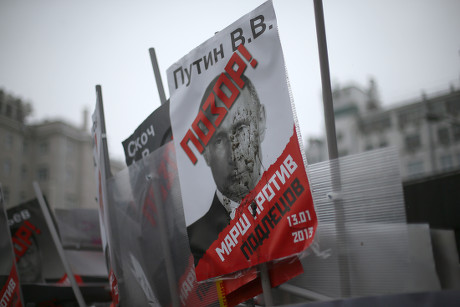 Poster Russian President Vladimir Putin Reading Editorial Stock Photo ...