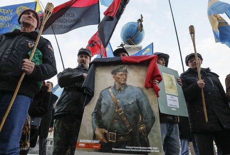 Ukrainian Nationalists Party Supporters Hold Portrait Editorial Stock ...