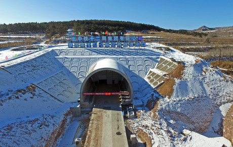 Exit Liaoxi Tunnel Longest Tunnel Along Editorial Stock Photo - Stock ...