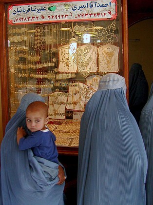 Burqa Clad Afghan Women Enter Jewellery Editorial Stock Photo - Stock ...
