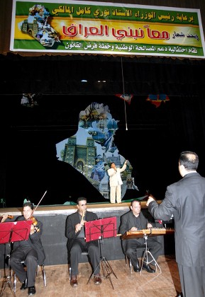 Iraqi Singer His Band Perform Operetta Editorial Stock Photo - Stock ...