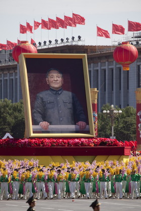 Large Portrait Former Chinese Leader Deng Editorial Stock Photo - Stock ...