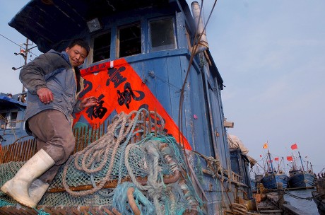 Chinese Fisherman On His Boat He Editorial Stock Photo - Stock Image ...