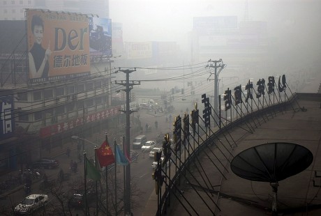 General View Streets Linfen Blurred By Editorial Stock Photo - Stock Image | Shutterstock