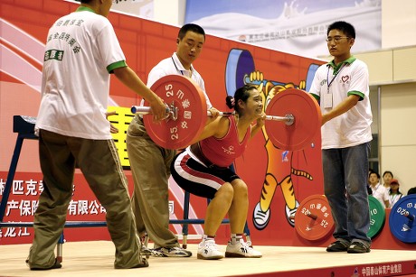 Special Olympian Han Lili Heilongjian Squats Editorial Stock Photo ...