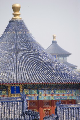 Distinctive Blue Tiled Buildings Circular Roofs Editorial Stock Photo ...