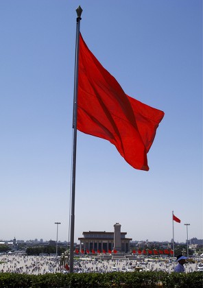 Red Flags Fly Podium Gate Heavenly Editorial Stock Photo - Stock Image ...