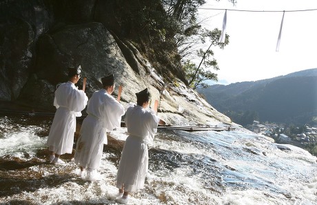 Shinto Priests Offer Prayer Before Sacred Editorial Stock Photo - Stock ...
