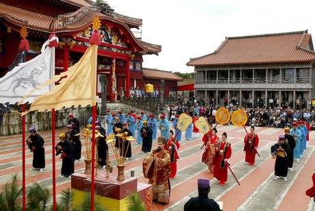 Traditional Ryukyu Kingdom New Years Ceremony Editorial Stock Photo ...