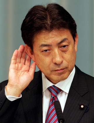 Newlyappointed Japanese Chief Cabinet Secretary Yasuhisa Editorial ...
