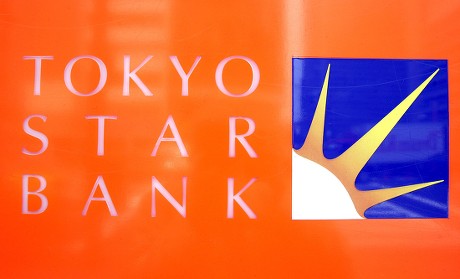 Logo Tokyo Star Bank Photo Taken Editorial Stock Photo - Stock Image ...