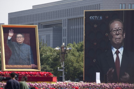 Portrait Former Chinese President Jiang Zemin Editorial Stock Photo ...