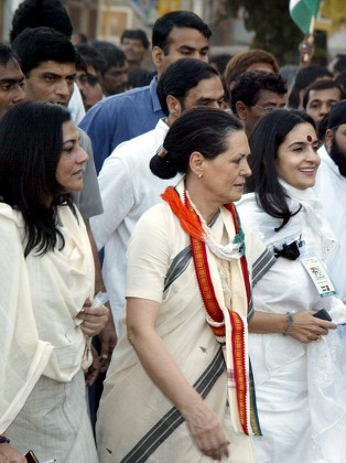 Chairperson United Progressive Alliance Upa Government Editorial Stock ...