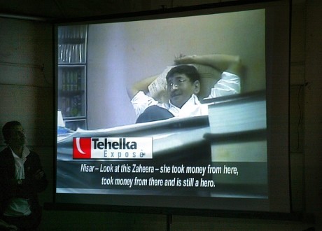 Journalists Watch Film Screened By Tehelka Editorial Stock Photo ...