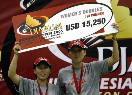 Korean Badminton Players Lee Hyo Jung Editorial Stock Photo - Stock ...