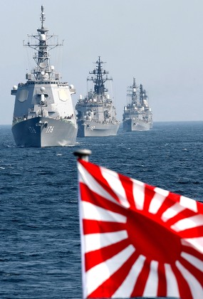 Japanese Naval Self Defence Forces Head Editorial Stock Photo - Stock ...