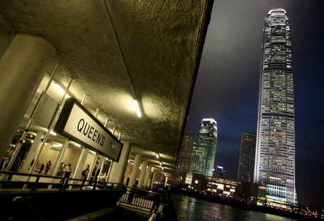 43 Ifc area Stock Pictures, Editorial Images and Stock Photos ...