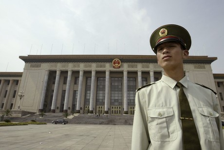 Paramilitary Police Officer Stands Guard Outside Editorial Stock Photo ...