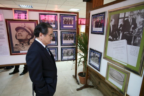 Visitor Newly Inaugurated President Anwar Sadat Editorial Stock Photo ...