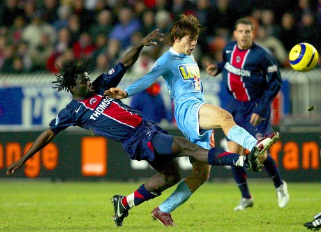 Paris Saint Germain Modeste Mbami L Editorial Stock Photo - Stock Image ...