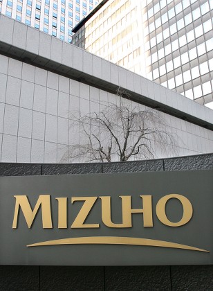 View Mizuho Financial Group Offices Tokyos Editorial Stock Photo ...