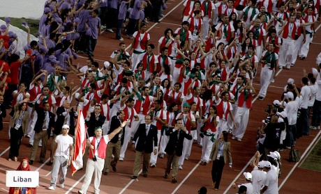 Lebanon Francophone Games - Sep 2009 Stock Pictures, Editorial Images ...