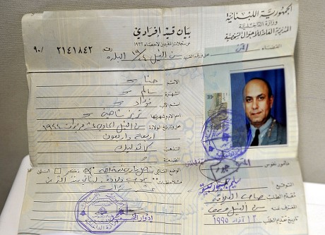 Falsified Lebanese Civil Registration Id Displayed Editorial Stock ...