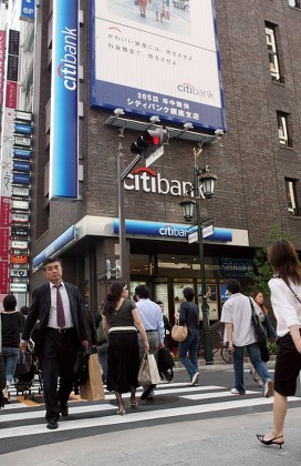 Citibank Offices Tokyos Upscale Ginza Shopping Editorial Stock Photo ...
