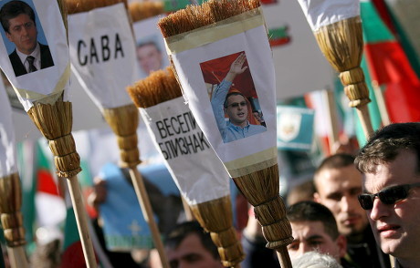 Supporters Ultranationalist Bulgarian Party Ataka Attack Editorial ...