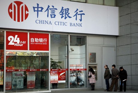 250 Citic Stock Pictures, Editorial Images and Stock Photos | Shutterstock