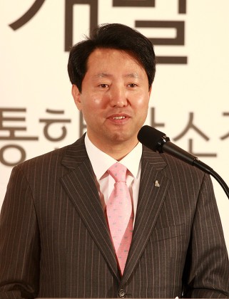 South Korean Seoul Mayor Oh Sehoon Editorial Stock Photo - Stock Image ...