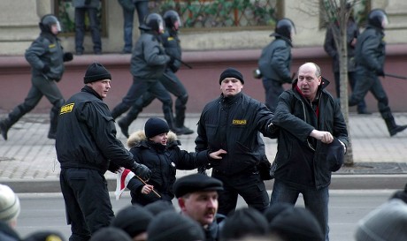 Special Riot Police Forces Scuffle Belarus Editorial Stock Photo ...