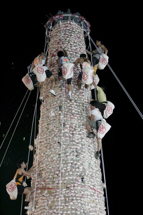 52 Bun tower Stock Pictures, Editorial Images and Stock Photos ...
