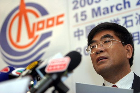 Cnooc Ltd Chairman Fu Chengyu Speaks Editorial Stock Photo - Stock ...