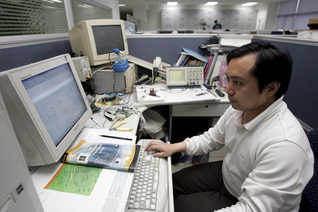 Software Designer Works Cubicle Hanwang Technology Editorial Stock Photo - Stock Image ...