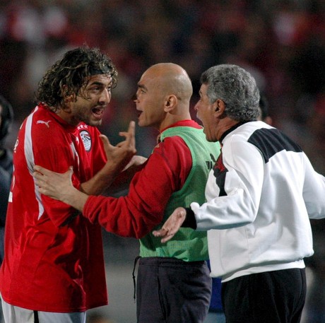 Egyptian Player Ahmed Hosam L Argues Editorial Stock Photo - Stock ...