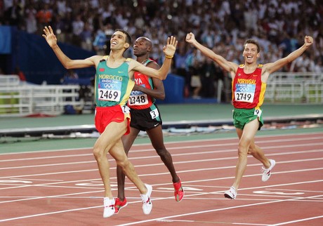 Hicham El Guerrouj Poster