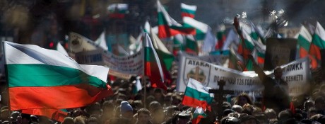 Supporters Ultranationalist Bulgarian Party Ataka Attack Editorial ...