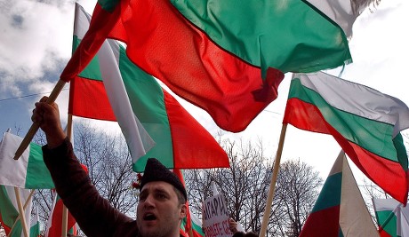 Supporters Ultranationalist Bulgarian Party Ataka Attack Editorial ...