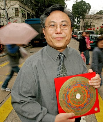 Edwin Ma Hong Kongs Top Feng Editorial Stock Photo - Stock Image | Shutterstock
