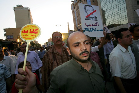 Week After Egypts First Multicandidate Presidential Editorial Stock ...
