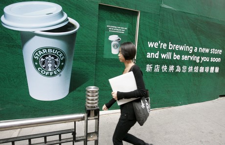Man Looks Hoarding Advertising New Starbucks Editorial Stock Photo ...