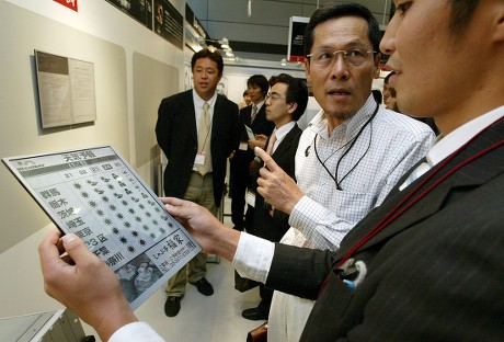 Tokyo Hightech Exhibition Participants Inspect Worlds Editorial Stock ...