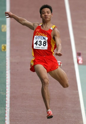 Andrew Howe Italy Competes Long Jump Editorial Stock Photo - Stock ...